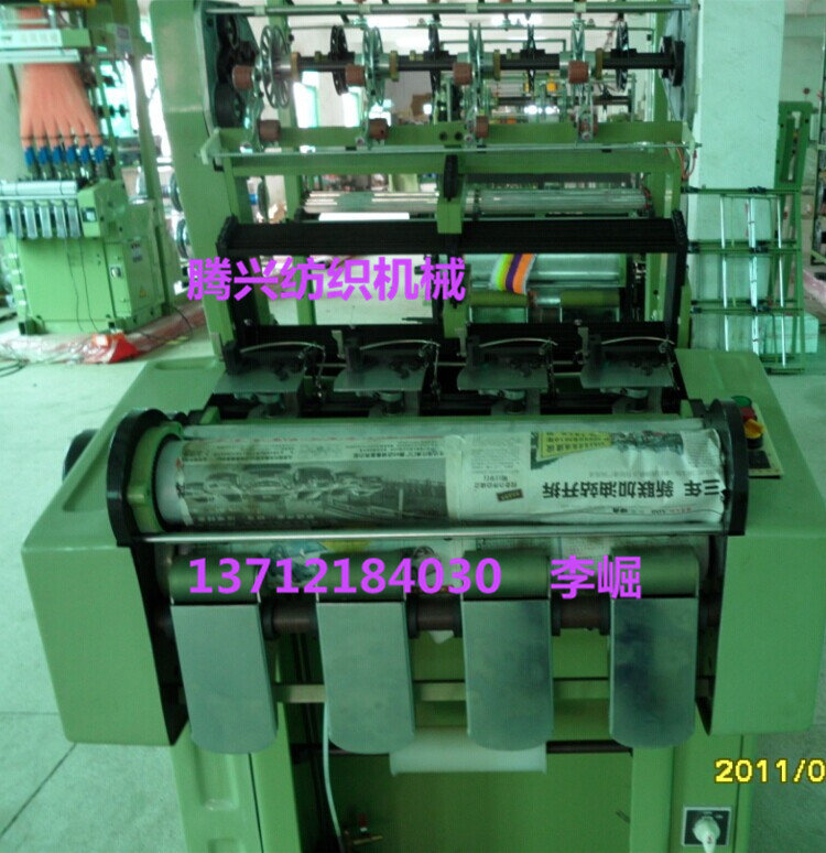 top quality elastic belt machine China company Tellsing for textile fabric factory