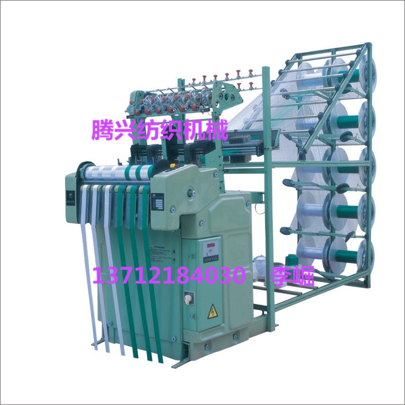 top quality elastic belt machine China company Tellsing for textile fabric factory