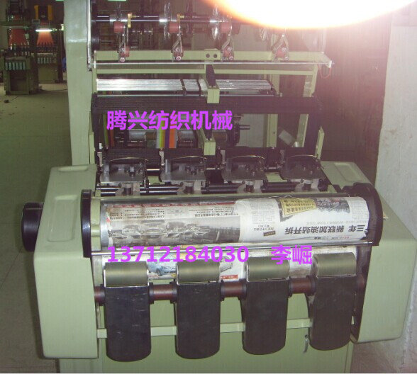 top quality elastic belt machine China company Tellsing for textile fabric factory