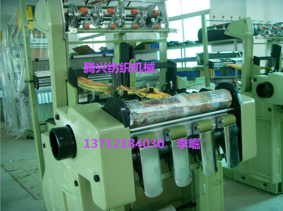top quality elastic belt machine China company Tellsing for textile fabric factory
