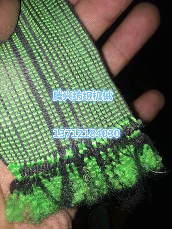 top quality elastic belt machine China company Tellsing for textile fabric factory