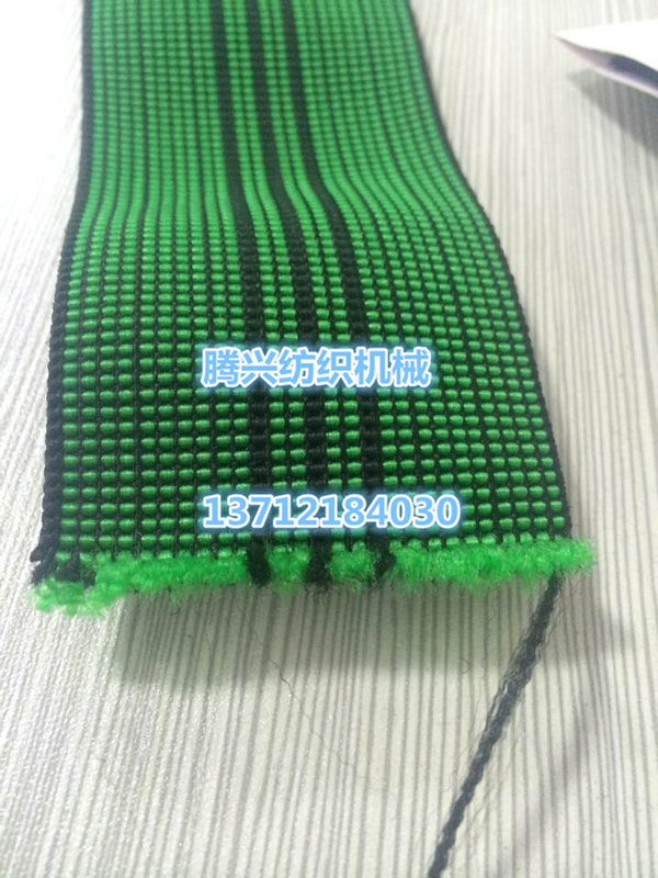 top quality elastic belt machine China company Tellsing for textile fabric plant