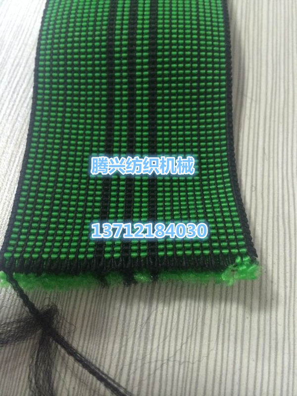 top quality elastic belt machine China company Tellsing for textile fabric factory
