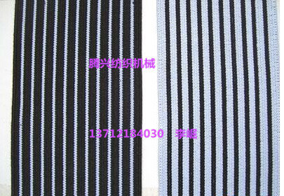 top quality elastic strap machine China company Tellsing for textile fabric factory