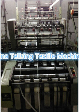 good quality used 6/45 needle loom machine for elastic or inelastic webbing or ribbon