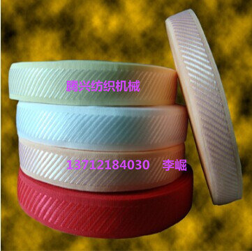 good quality China coiler machine exporter for packing cotton ribbon,elastic webbing etc.