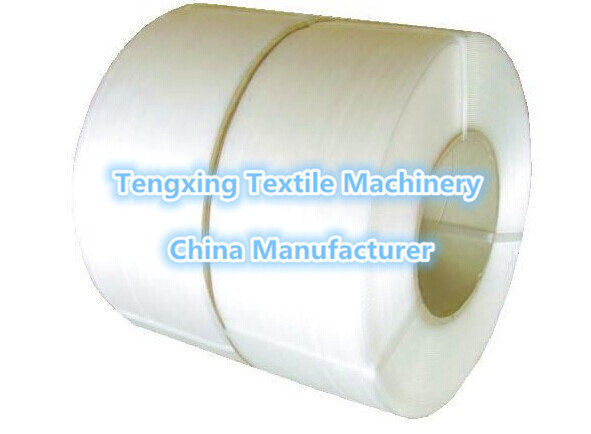 good quality China coiler machine exporter for packing cotton ribbon,elastic webbing etc.