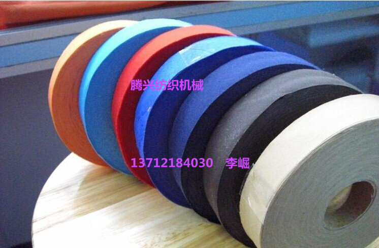 good quality China coiler machine maker for packing cotton ribbon,elastic webbing