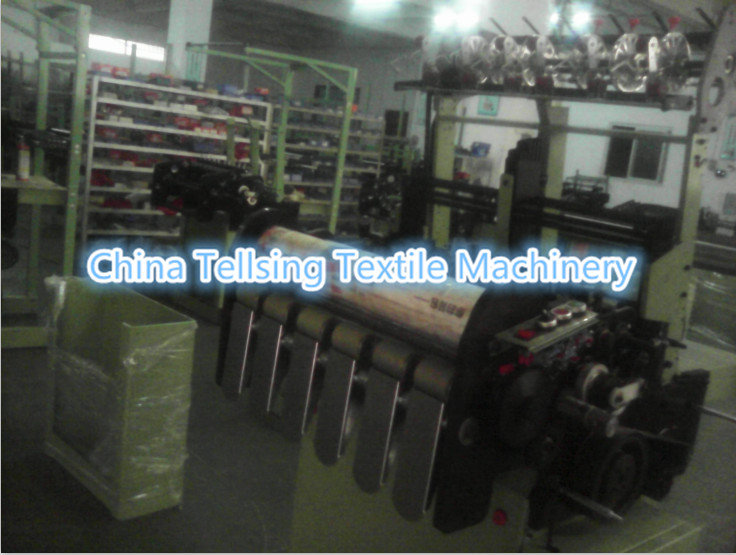 top quality 50mm reflective strip machine China supplier Tellsing for textile fabric plant
