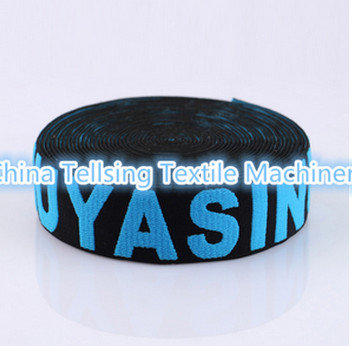 good quality China coiling machine in sales for packing cotton ribbon,riband,elastic strip