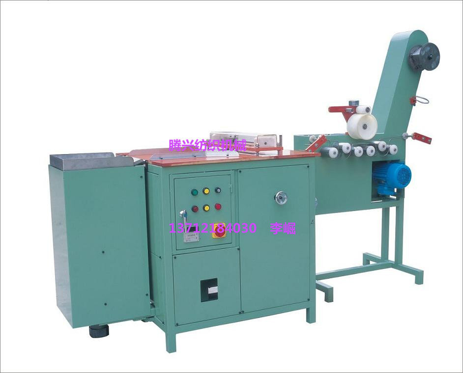 good quality horizontal elastic band packing machine China factory for fabric workshop