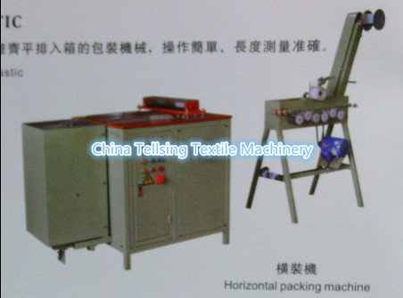 good quality horizontal elastic webbing packing machine China factory for textile plant
