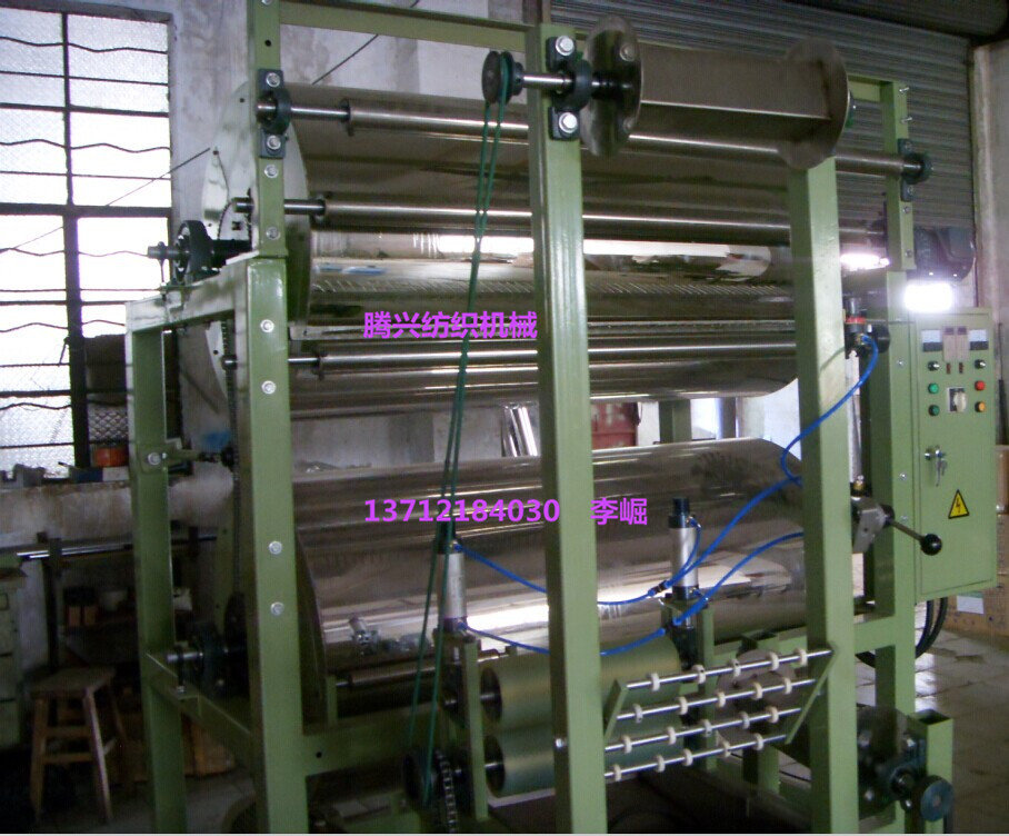 top quality heating starching ironing machine for elastic webbing China factory Tellsing