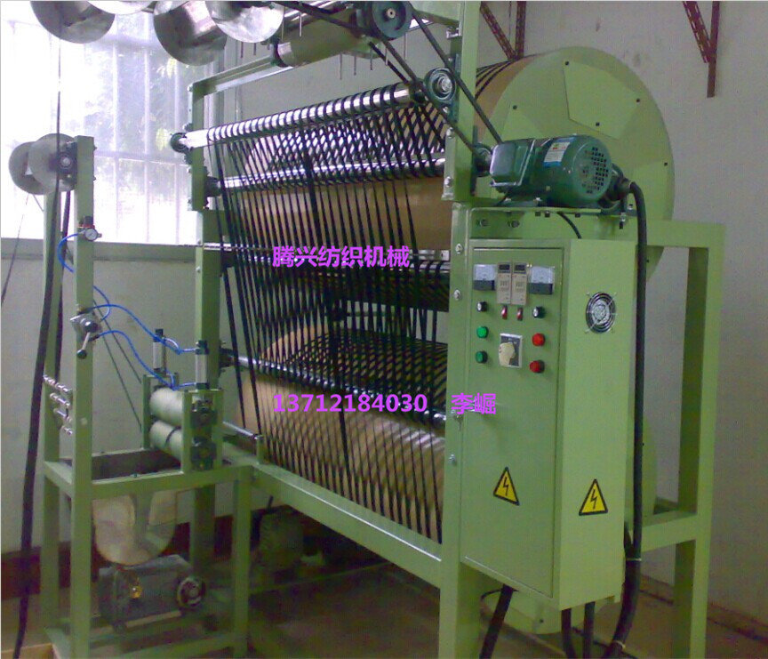 top quality gas heating ironing machine for elastic ribbon,belt China factory Tellsing