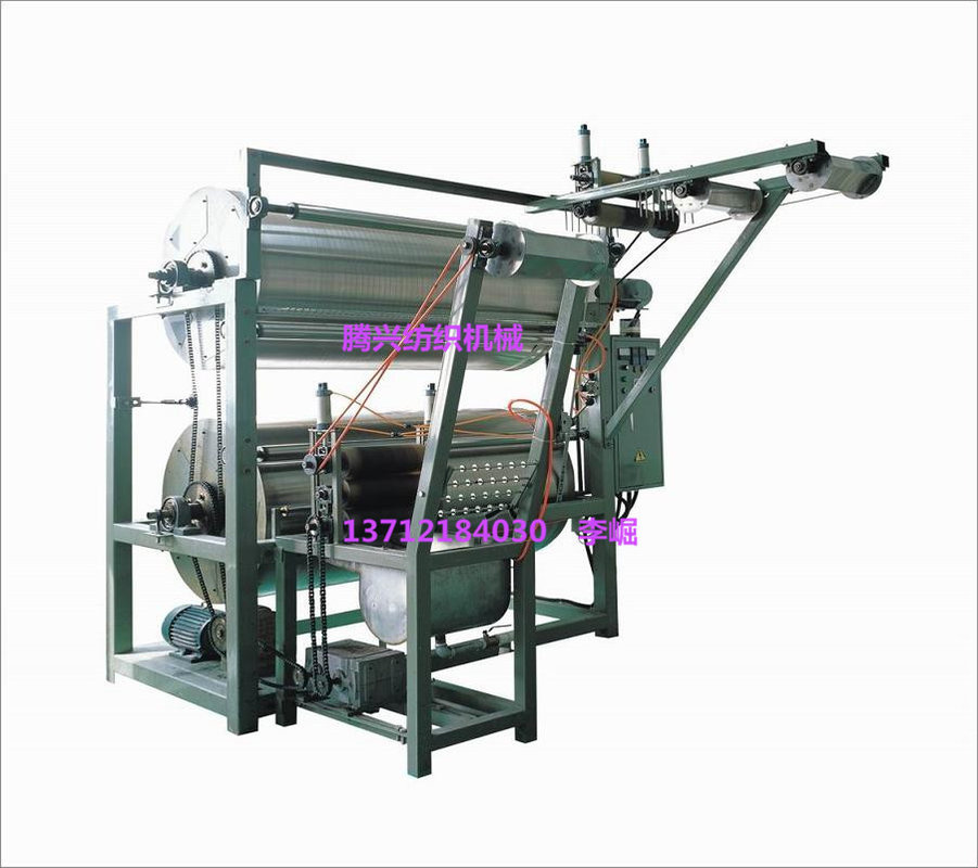 top quality starching ironing machine for elastic webbing,belt China supplier Tellsing