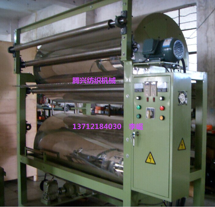 top quality starching pressing machine for elastic webbing,belt China factory Tellsing