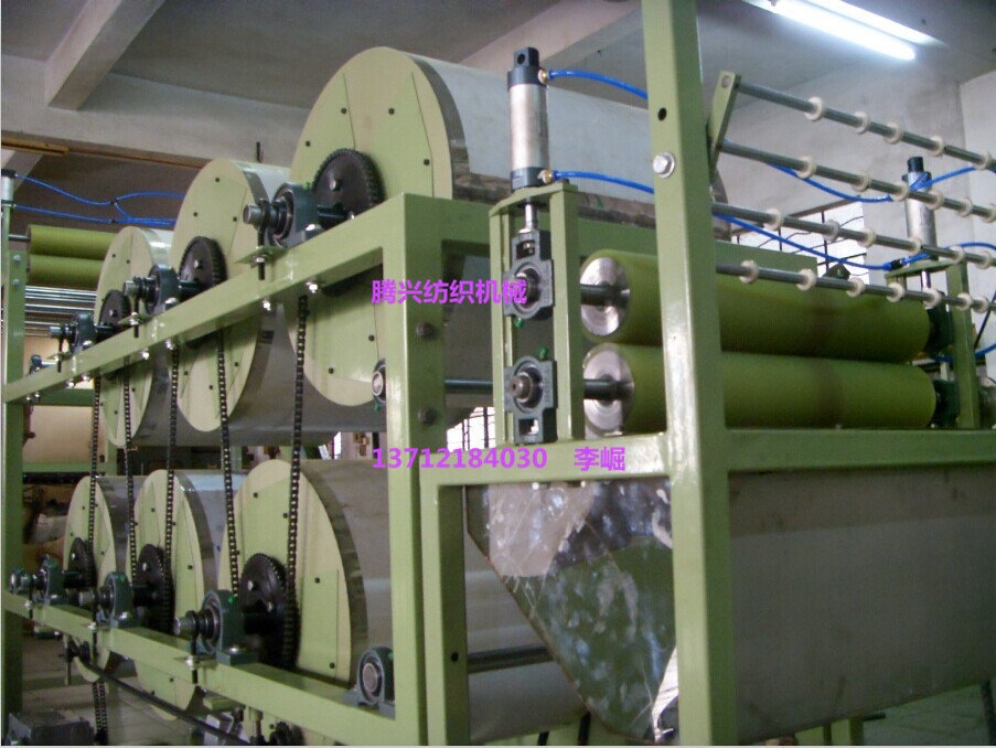 top quality starching pressing machine for elastic webbing,belt China factory Tellsing