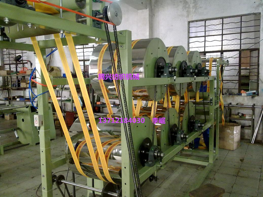 top quality starching pressing machine for elastic webbing,belt China factory Tellsing