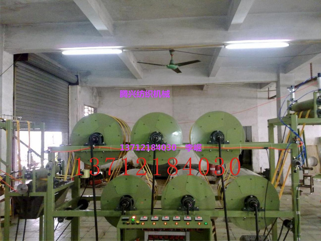 top quality starching pressing machine for elastic webbing,belt China factory Tellsing