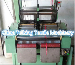 used 2/200 needle loom machine for weaving elastic or inelastic webbing or ribbon