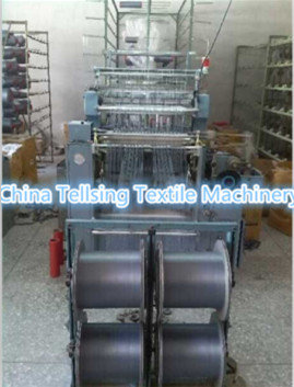 good quality tellsing second hand crochet machine for cowboy,shoe,leather,garments