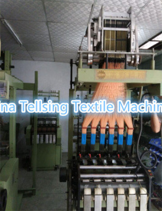 top quality taiwan made used jacquard needle loom machine low price in sales