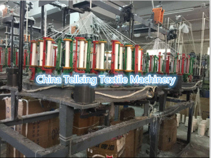 good quality used middle-speed 48 spindle braiding machine for weaving rope,strip etc.