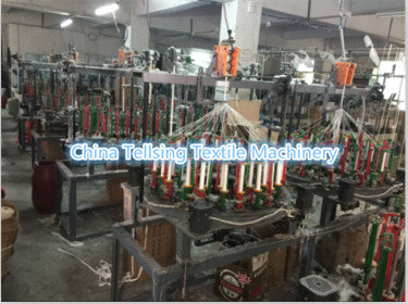 good quality used middle-speed 48 spindle braiding machine for weaving rope,webbing etc.