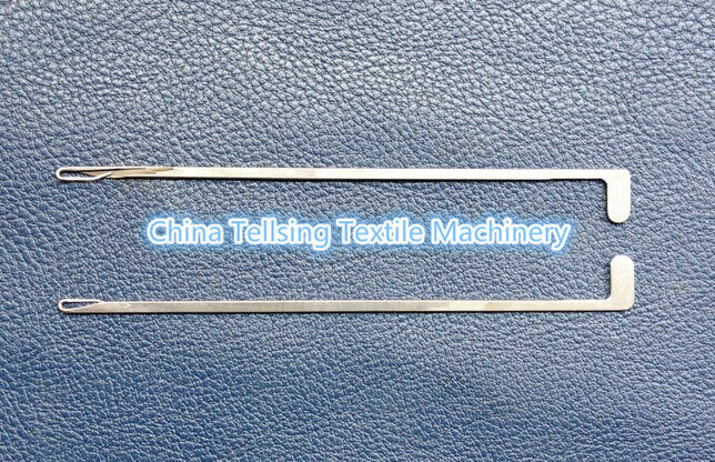 good quality spare parts for muller needle loom machines China supplier tellsing