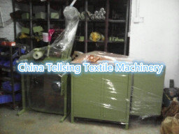 good quality horizontal elastic webbing packing machine China supplier for textile plant