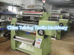 good quality tellsing brand crochet elastic tape machine for cowboy,shoe,leather,garments