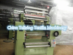 good quality tellsing brand crochet elastic tape machine for cowboy,shoe,leather,garments