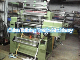 good quality tellsing brand crochet elastic tape machine for cowboy,shoe,leather,garments