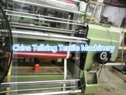 good quality tellsing brand crochet elastic tape machine for cowboy,shoe,leather,garments