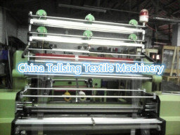 good quality tellsing brand crochet elastic tape machine for cowboy,shoe,leather,garments