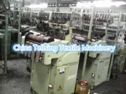used 8/30 needle loom machine for weaving elastic or inelastic webbing or ribbon