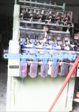 used hand taiwan brand needle loom machine for weaving elastic or inelastic webbing or ribbon China supplier Tellsing
