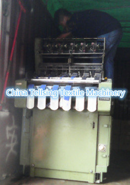 used hand taiwan brand needle loom machine for weaving elastic or inelastic webbing or ribbon China supplier Tellsing