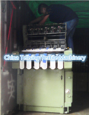 used hand taiwan brand needle loom machine for weaving elastic or inelastic webbing or ribbon China supplier Tellsing