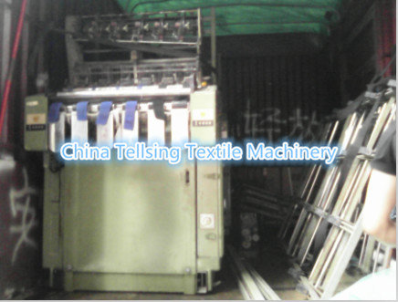 used hand taiwan brand needle loom machine for weaving elastic or inelastic webbing or ribbon China supplier Tellsing