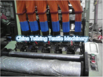 top quality jacquard loom machine for making elastic or inelastic ribbon China manufacturer Tellsing for weaving factory