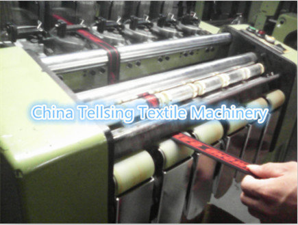 good quality label logo brand computerized jacquard loom machine China supplier tellsing textile loom machinery
