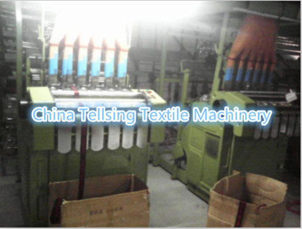 good quality label logo brand computerized jacquard loom machine China supplier tellsing textile loom machinery