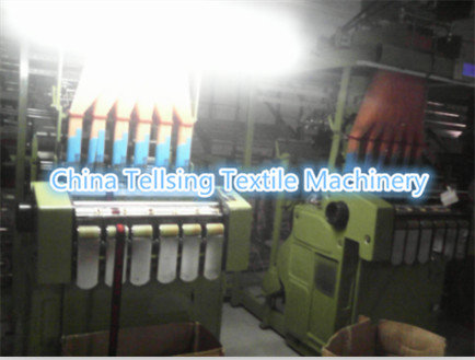 good quality label logo brand computerized jacquard loom machine China supplier tellsing textile loom machinery
