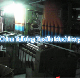 good quality label logo brand computerized jacquard loom machine China supplier tellsing textile loom machinery