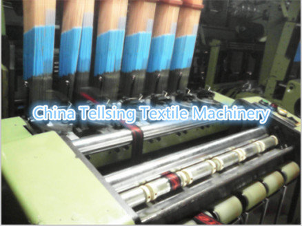 good quality label logo brand computerized jacquard loom machine China supplier tellsing textile loom machinery