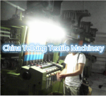 good quality label logo brand computerized jacquard loom machine China supplier tellsing textile loom machinery