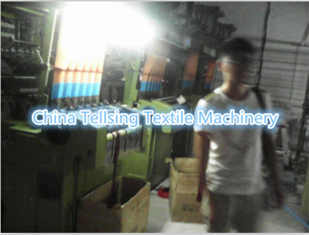good quality label logo brand computerized jacquard loom machine China supplier tellsing textile loom machinery
