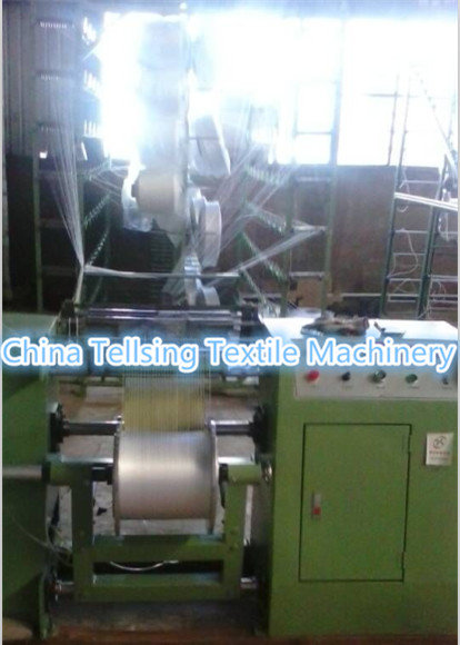 good quality label logo brand computerized jacquard loom machine China supplier tellsing textile loom machinery