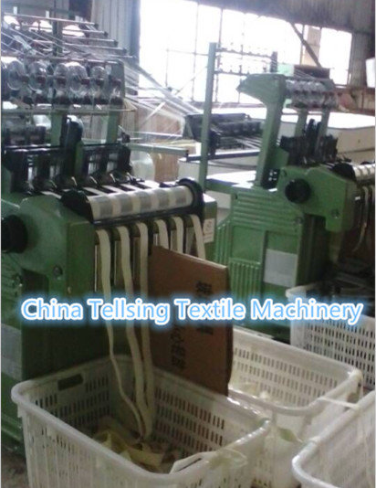 good quality label logo brand computerized jacquard loom machine China supplier tellsing textile loom machinery